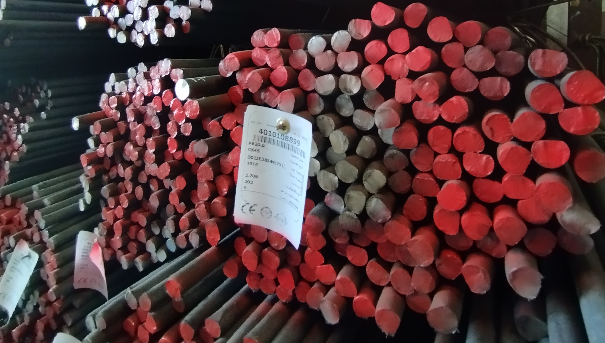 مشخصات و کاربردهای میلگرد CK45 - هادیران فولاد